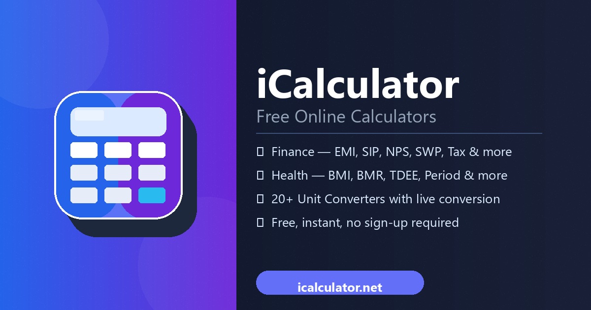 UK ISA vs Pension Calculator | iCalculator